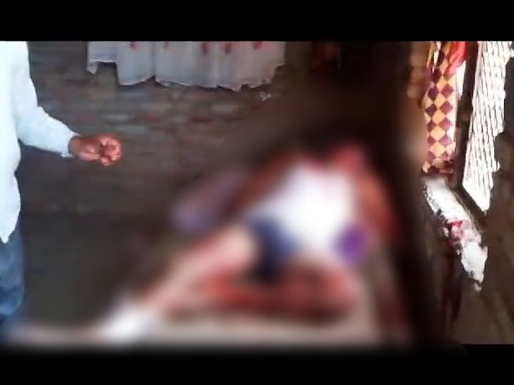 A villager was murdered inside her house in Gonda | गोंडा में घर में घुसकर सपा नेता की हत्या ...
