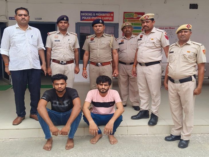 Haryana Businessman Dinesh Murder Case; 3 Accused Including Minor ...