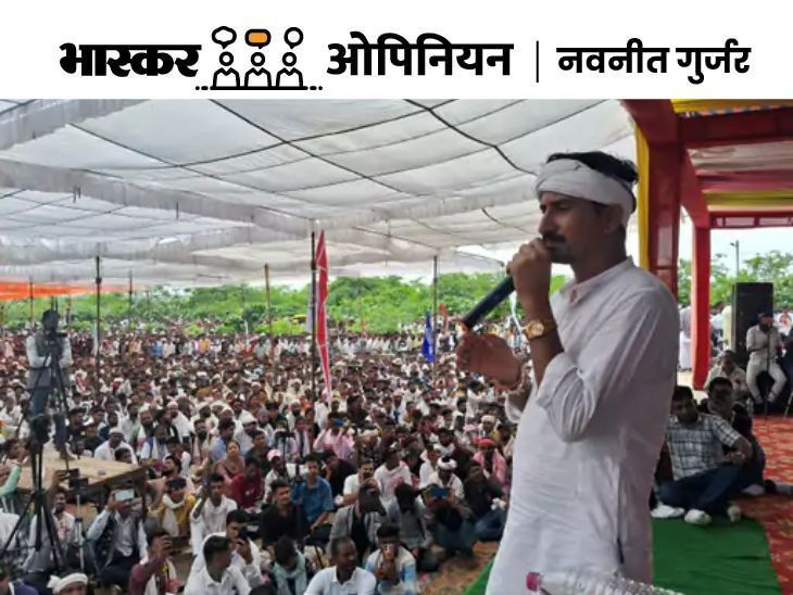 Bhil Pradesh Demand; Banswara Mangarh Dham Adivasi Samaj Rally; MP ...
