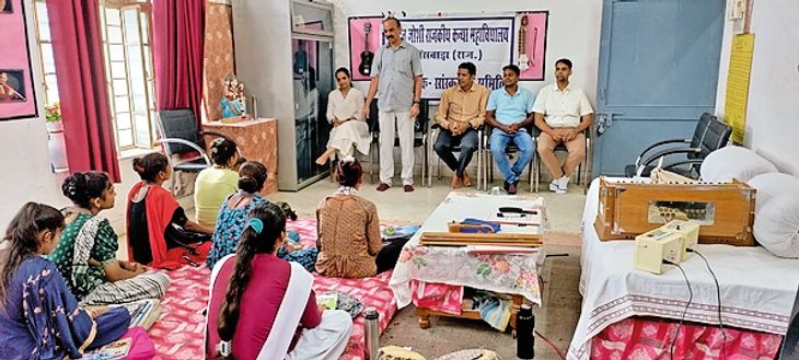 The importance of Guru-disciple tradition was explained in the seminar ...