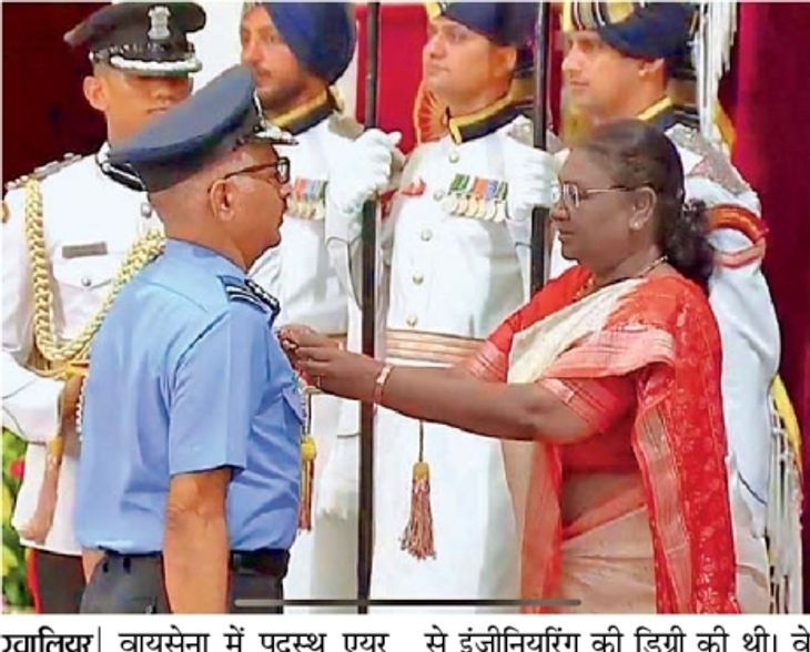 Air Marshal Arora was awarded the Ati Vishisht Seva Medal by the ...