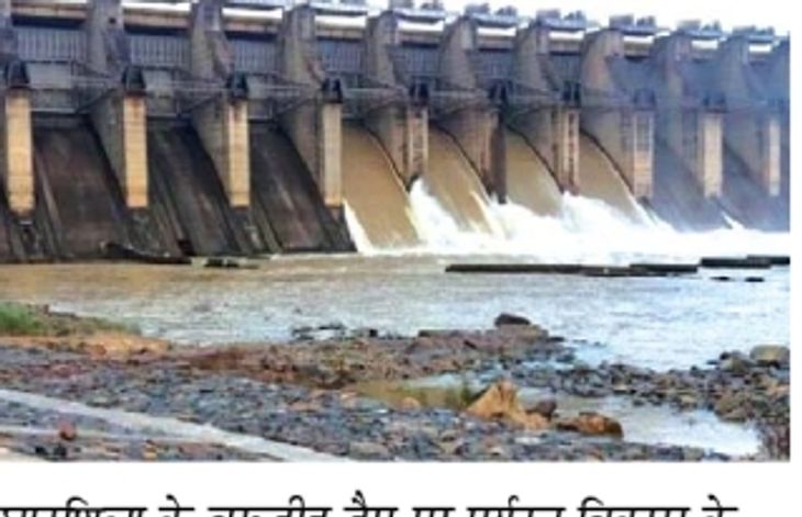 Jadugoda Rankini Temple, Burudih Dam and Dalma will be seen in a new look