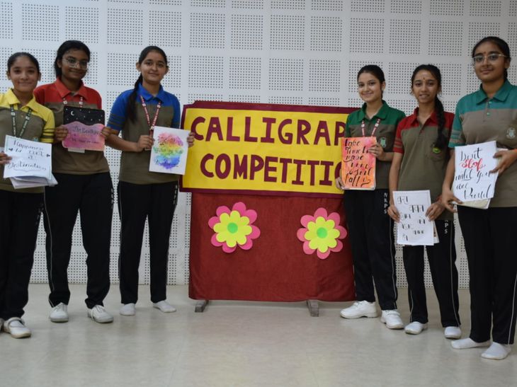 Calligraphy competition organized in N.K. Public School: Students displayed their amazing art ...