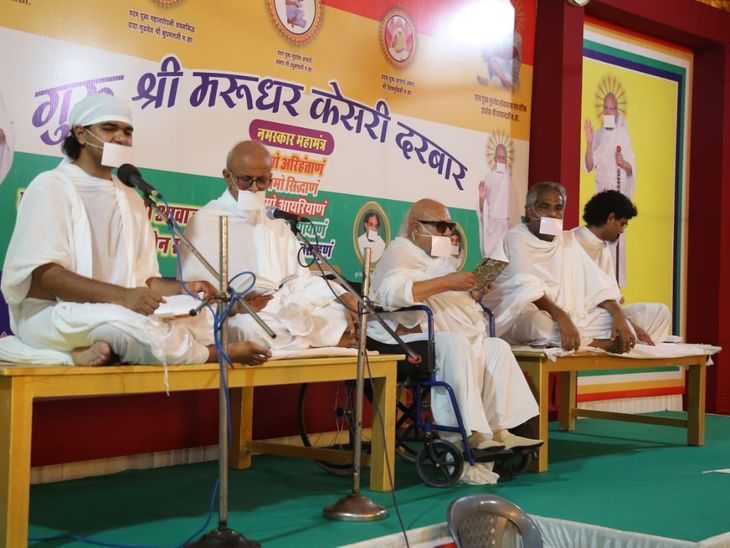 Rainy season rain shelter in Jain Bada Sthanak | जैन बड़ा स्थानक में ...