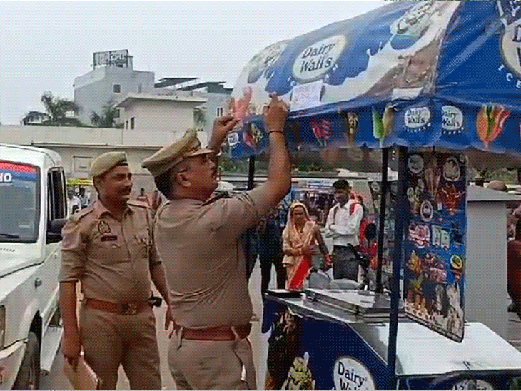 Aligarh Kanwar Yatra instructions CM Yogi police names of shops fruit ...