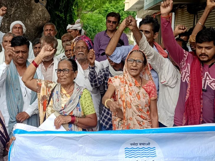 Save Narmada Movement raised its voice again | नर्मदा बचाओ आंदोलन ने ...