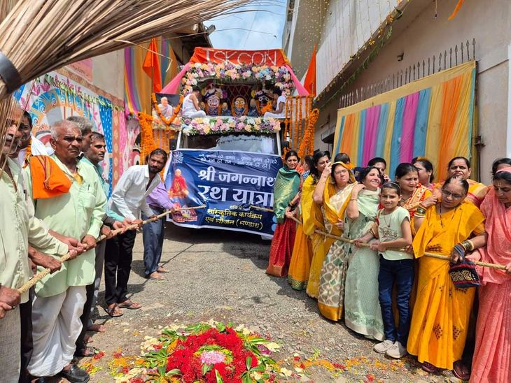 Shri Jagannath Rath Yatra took place in Shujalpur, devotees danced to ...