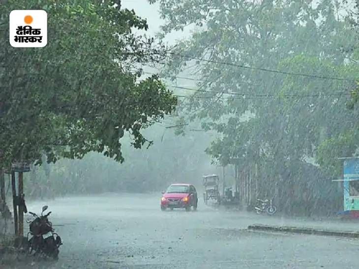 Monsoon trough active over the district, heavy rain expected from today ...