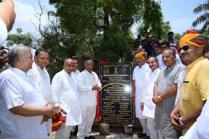 Inauguration of the parrot house built by Chopra family in Lakhotia