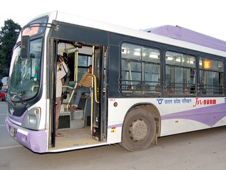 130 CNG city buses will be removed by August 15,md, UPSRTC, Lucknow | लखनऊ की सड़कों पर नहीं ...