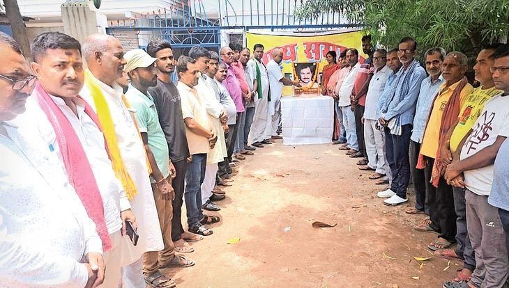 75th birth anniversary of Brij Bihari Prasad celebrated | बृज बिहारी ...