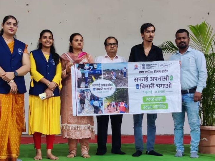 Program at Maa Kankeshwari Devi Vidya Vihar in Indore | इंदौर के मां ...