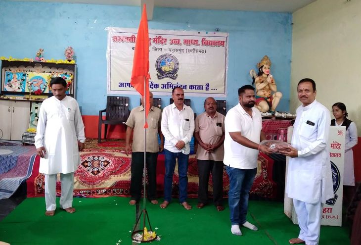 Students of Sashiman expressed their views on Guru Mahima and honoured ...