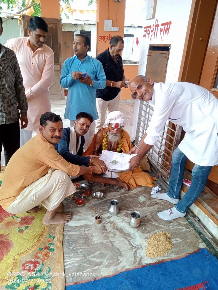 Guru Purnima Festival at Balaji Temple in Baori | बावड़ी के बालाजी ...