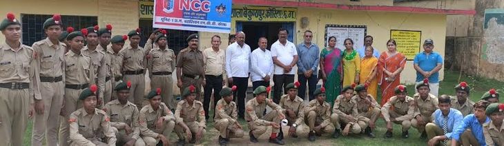 Cadets planted many saplings in the school campus under the name of one ...