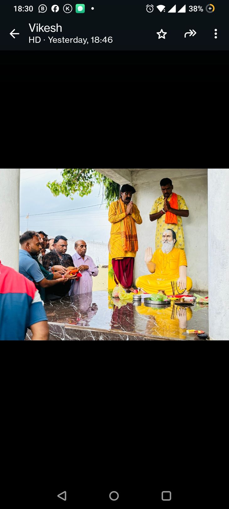 Worship at the Samadhi of Swami Bhaktananda | स्वामी भक्तानंद की समाधि ...