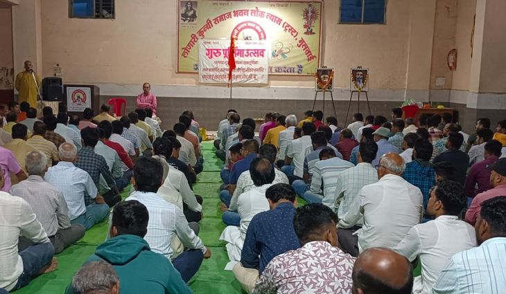 Volunteers celebrated Guru Parv on the banks of Tapti Lake and ...