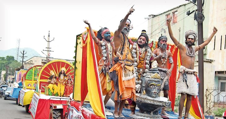 Procession taken out on the birth anniversary of Daksha Prajapati ...