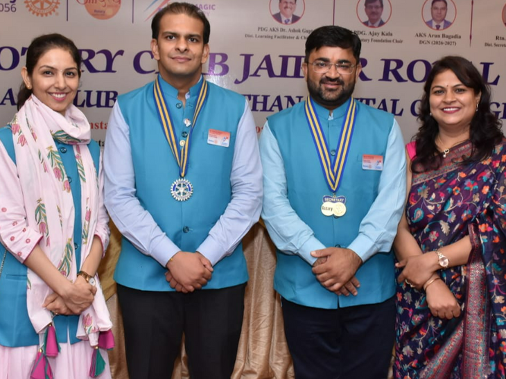 Dr. Rohan Gupta became the President of Rotary Club Jaipur Royal