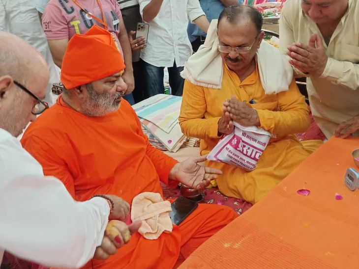 After visiting the temple, offered fruit prasad