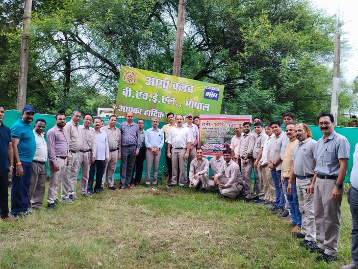 Plantation program at Aga Club Piplani Bhopal | आगा क्लब पिपलानी भोपाल ...