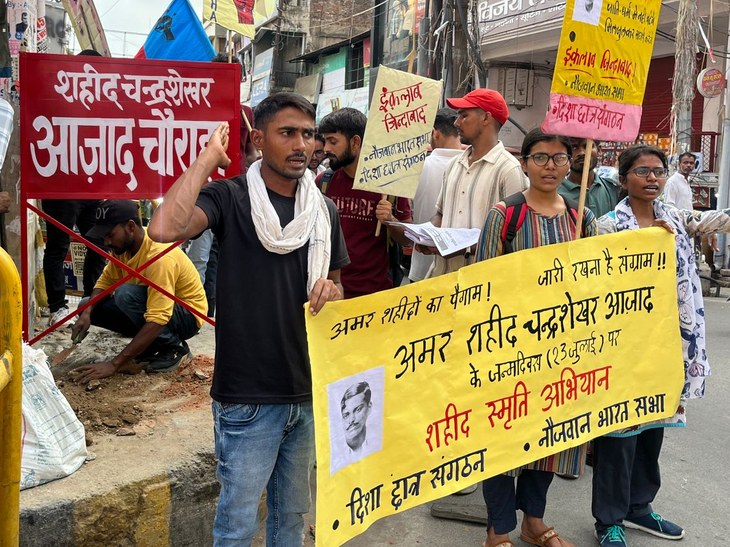 Azad Chauraha board installed at Netram Chauraha | प्रयागराज में नेतराम ...