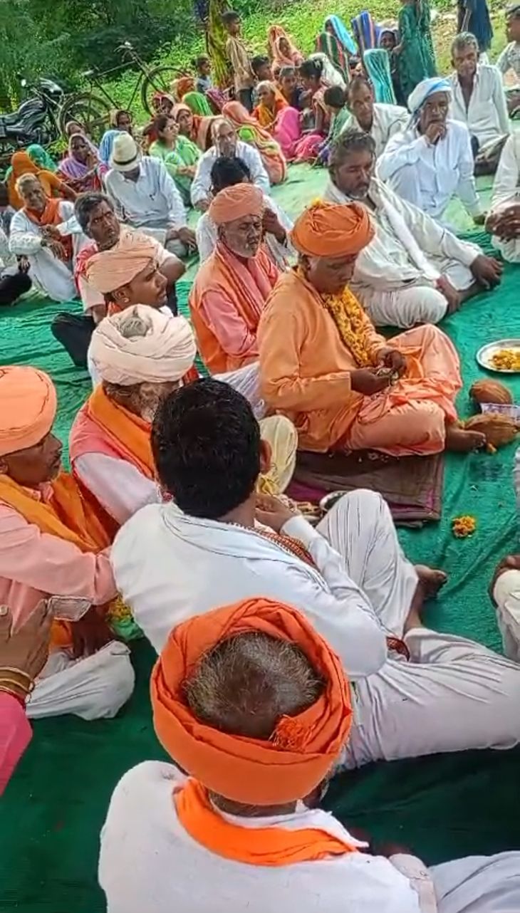 Guru Purnima festival celebrated in Valmiki Samaj Ashram | वाल्मीक समाज ...
