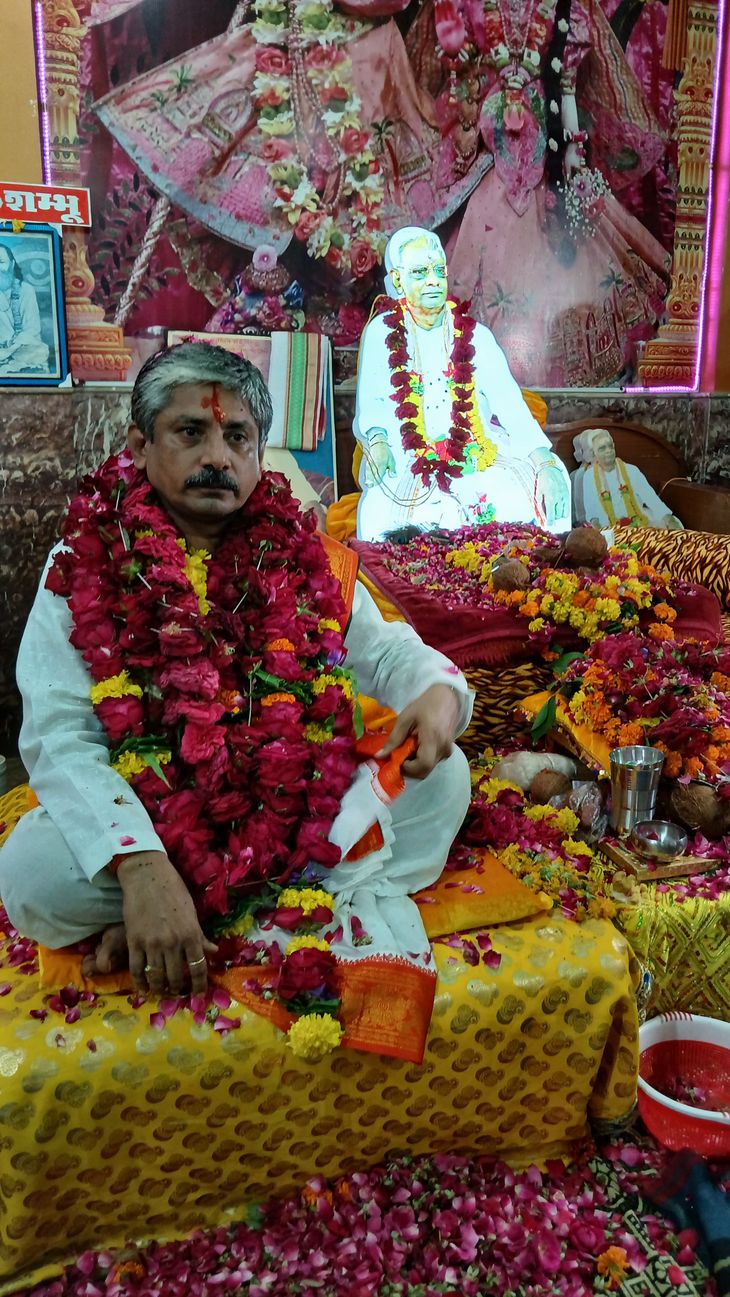 Guru Purnima festival celebrated in Shambhu Darbar | शंभू दरबार में ...