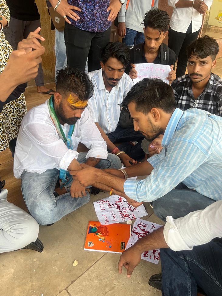 Demand for student union elections: NSUI sent a letter to CM written in ...