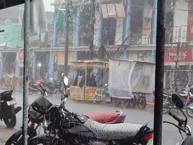 Lightning struck in Tyonda | त्योंदा में गिरी आकाशीय बिजली: काजी ...