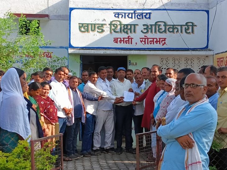 Demonstration by Shikshamitras at Block Resource Center, Babhani ...