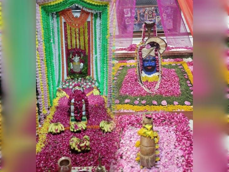 Mahadev seen in different forms