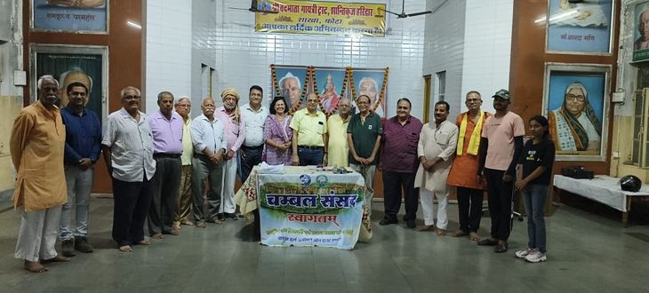 The 3 km area of Chambal upstream should be kept as Chambal Gharial ...