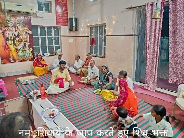 Chanting of the seed mantra Namah Shivaya started, 4 devotees duly ...