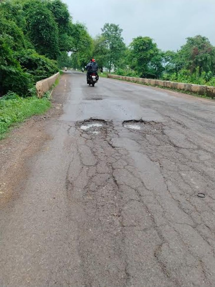 There are huge potholes on the roads, if they are not repaired then we ...