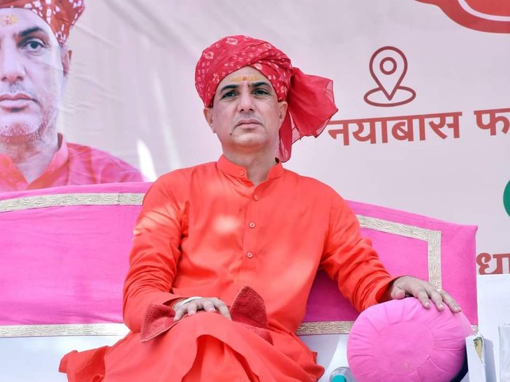 Mahand Dinesh Giri is the brand ambassador of the plantation campaign ...