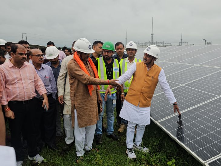 Renewable Energy Minister took stock of the solar project | नवीकरणीय ...