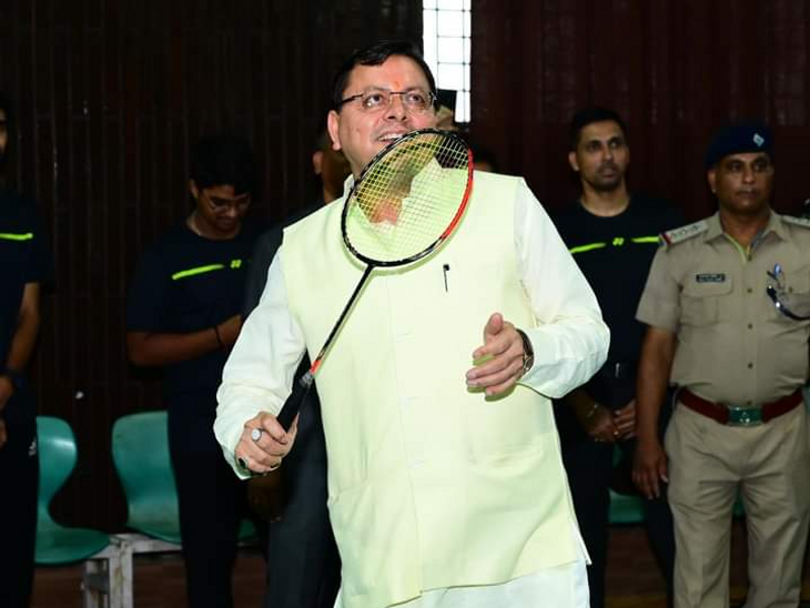 CM inaugurated the badminton competition | CM ने किया बैडमिंटन ...