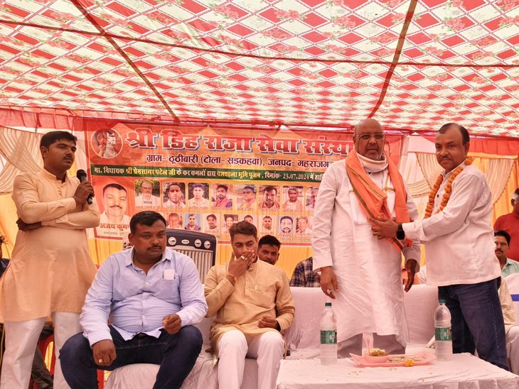 The MLA laid the foundation stone for the construction of the ...