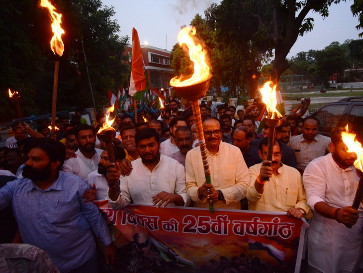 Procession taken out eve Kargil Vijay Diwas | कारगिल विजय दिवस की पूर्व ...