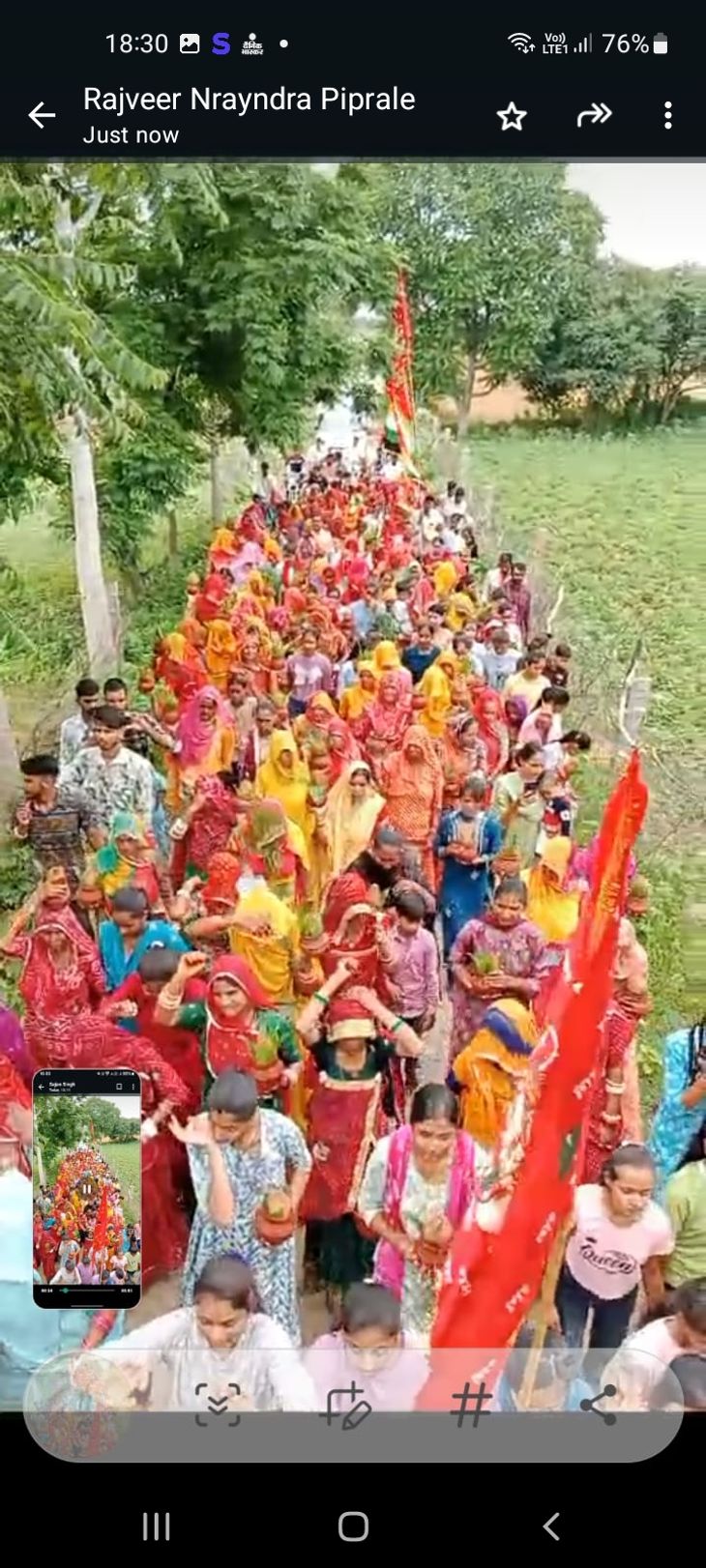 Kalash Yatra taken out on idol consecration | मूर्ति प्राण प्रतिष्ठा पर कलश यात्रा निकाली ...