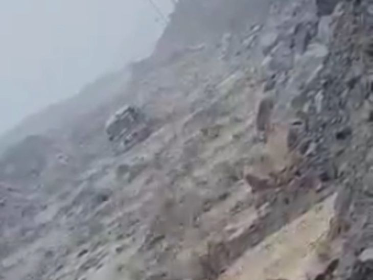 Korba Kusmunda SECL mine- 4 officers swept away by water flow