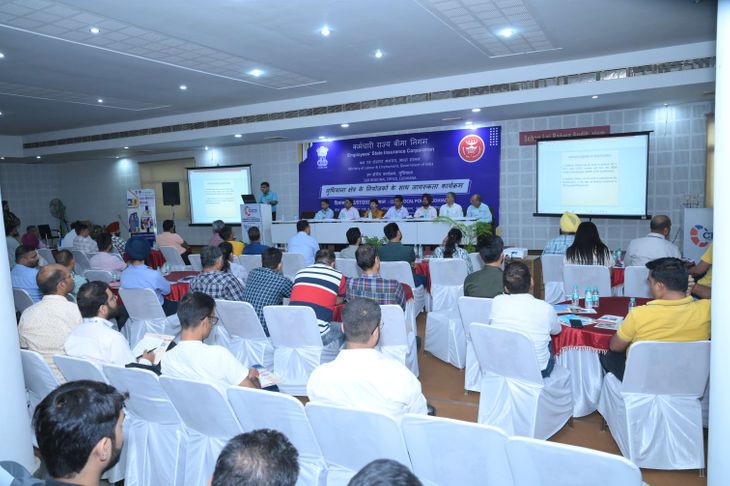 Awareness session organized on ESI scheme