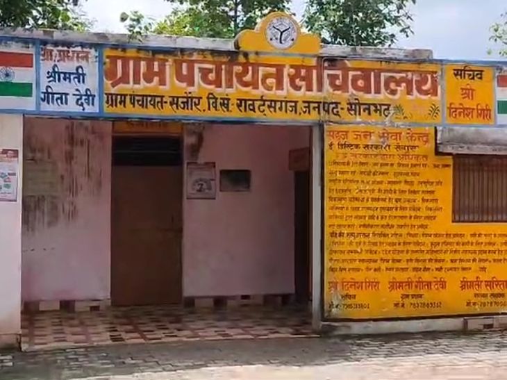 Digital libraries will be built in 280 villages