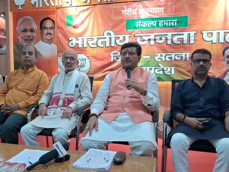 MP Ganesh Singh listed the merits of the Union Budget | सांसद गणेश सिंह ...