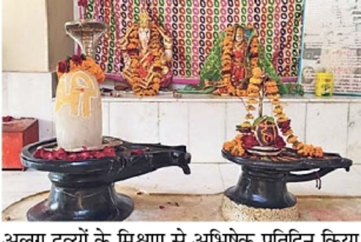 31 feet high Shivji statue is being made from Chittar stones, will be ...