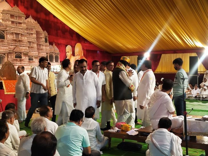 Organised by Chhatrapati Nagar Digambar Jain Samaj Trust of Indore ...