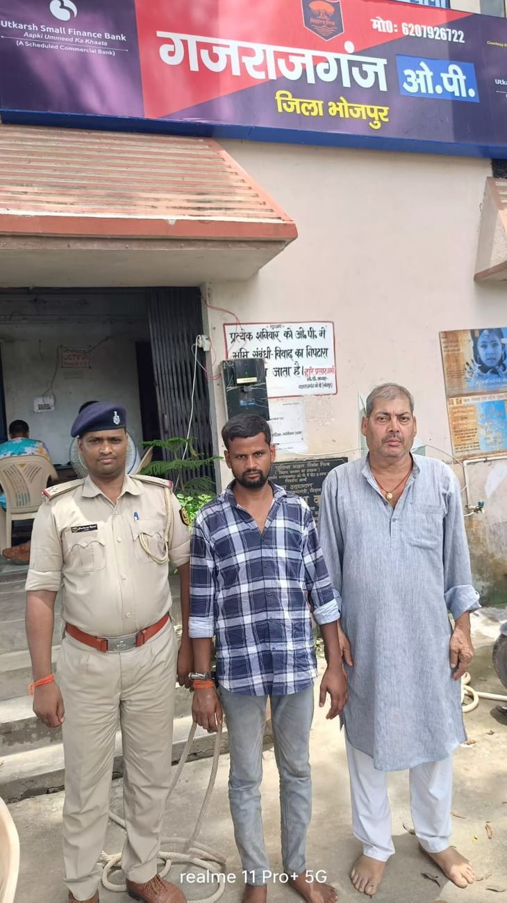 The deceased was retired from the army and was working in Dial 112 of ...