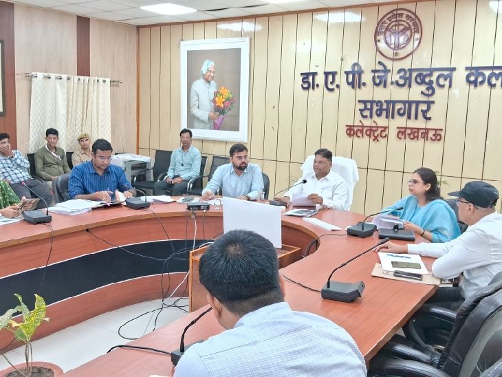 100th anniversary Kakori action Lucknow DM held meeting department ...