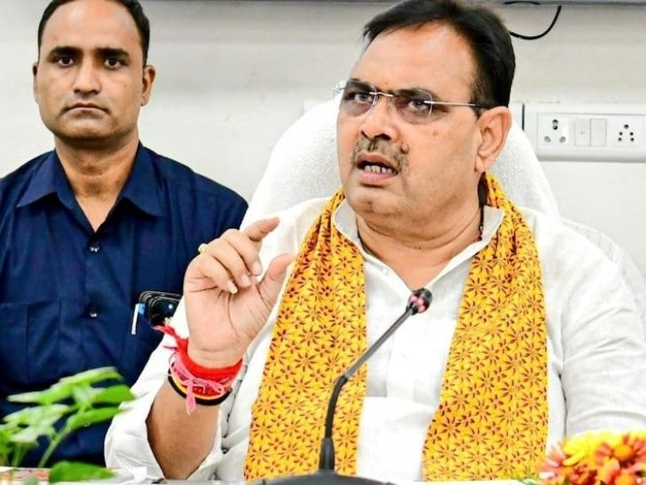 College will open in Lakheri of Bundi, years old wish fulfilled Bundi ...